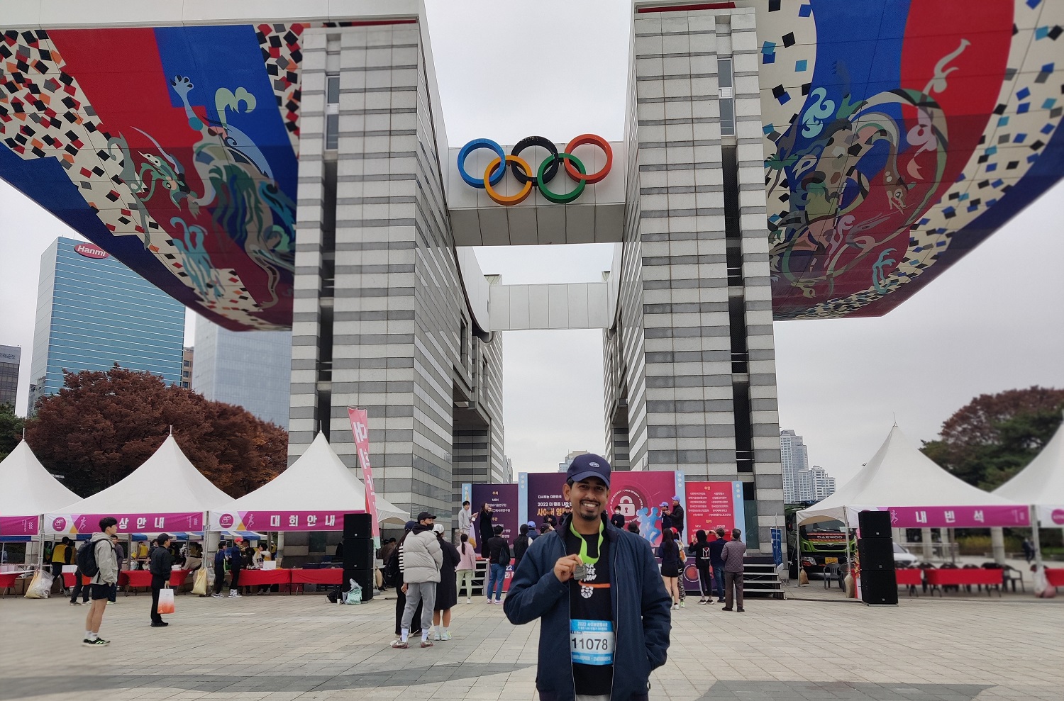 Oak Tree Marathon - 2022, Olympic Peace Plaza, Seoul, South Korea