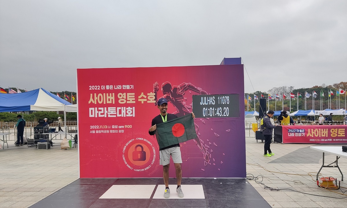 RUNNING || JULHAS SUJAN